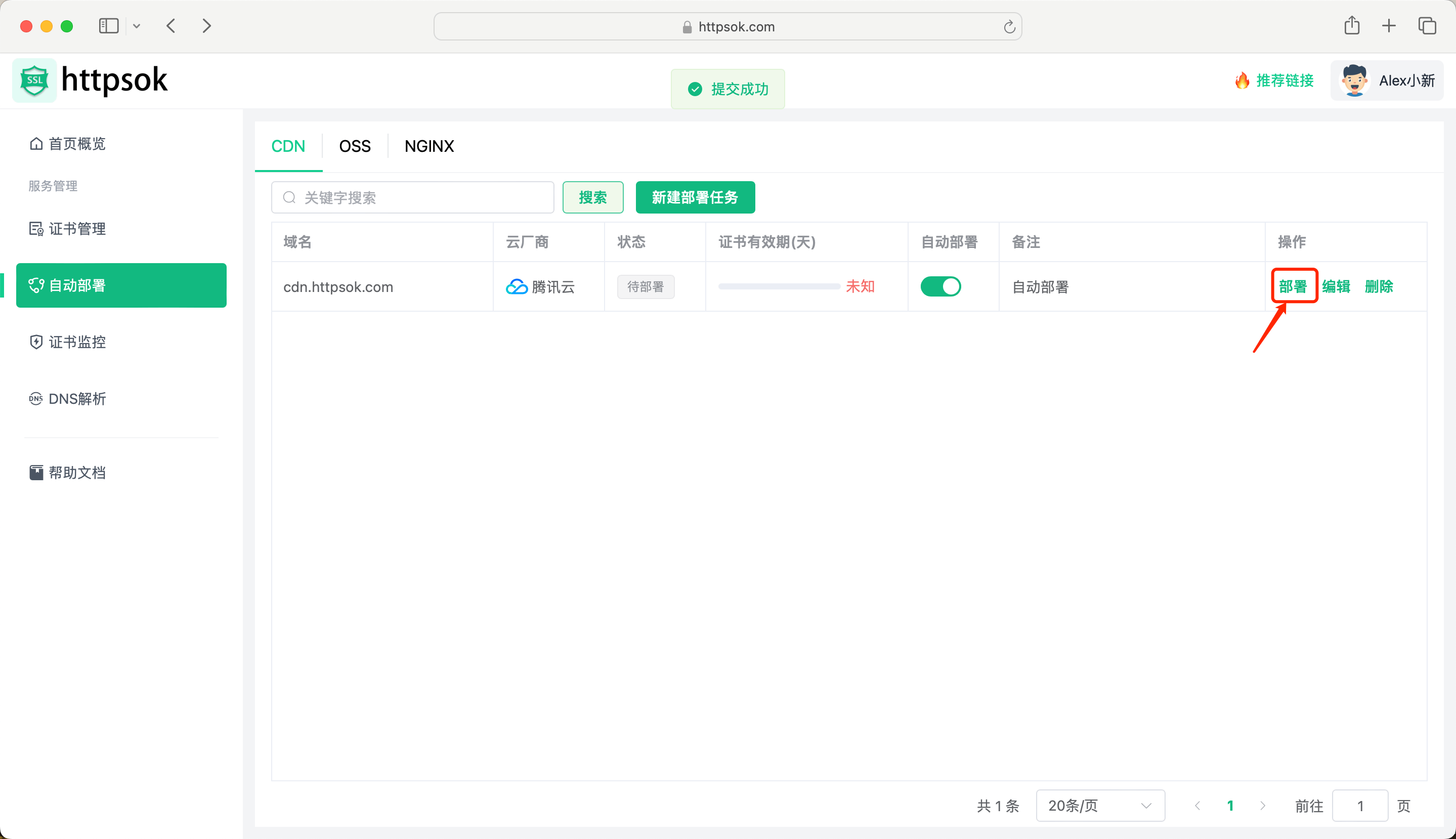 Releases · httpsok/httpsok · GitHub